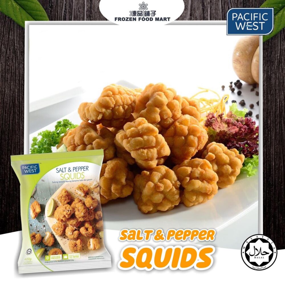 DODO KIDDOS FISH NUGGET (VEGGIES) (300GM) 嘟嘟牌香酥鱼块 (蔬菜) - Frozen Food ...