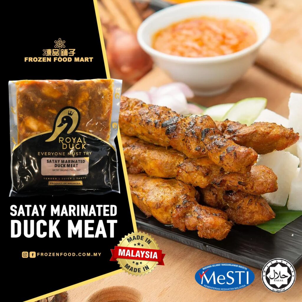 ROYAL DUCK SATAY MARINATED DUCK MEAT (SIDE RIB) (250GM) - Frozen Food ...