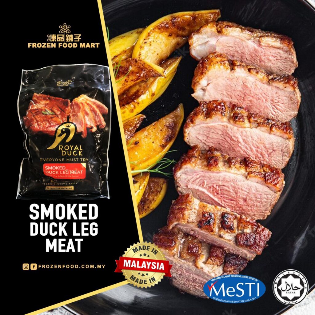 ROYAL DUCK SMOKED DUCK LEG MEAT (150-250G) - Frozen Food Best Priced ...