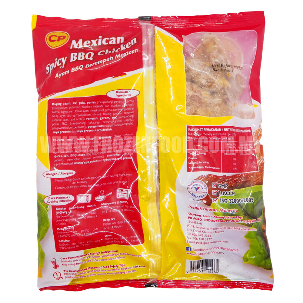 CP MEXICAN SPICY BBQ CHICKEN (650GM) - Frozen Food Best Priced Quality ...