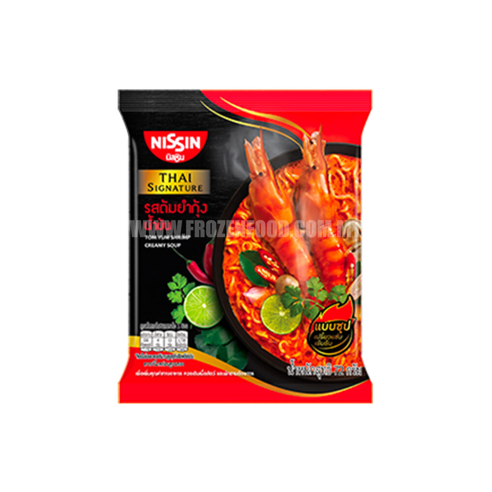 NISSIN TOMYAM SHRIMP - CREAMY SOUP (71G) - Frozen Food Best Priced Quality Delivery Ipoh, Perak ...