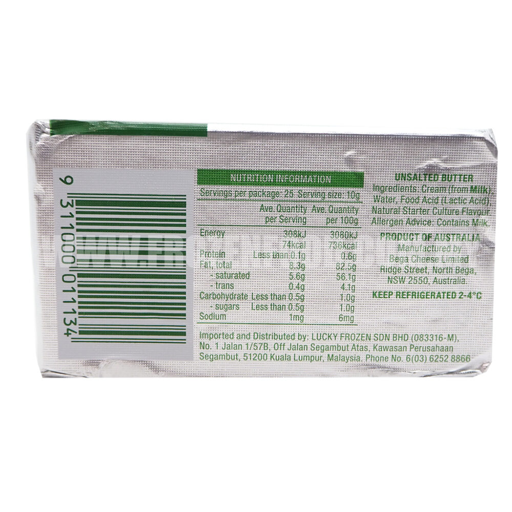 TATURA UNSALTED BUTTER (250GM) - Frozen Food Best Priced Quality ...