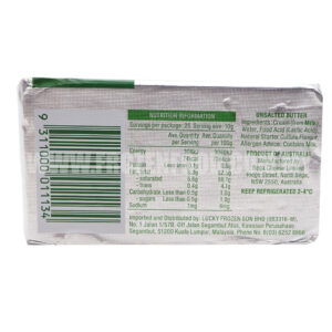 TATURA UNSALTED BUTTER (250GM) - Frozen Food Best Priced Quality ...