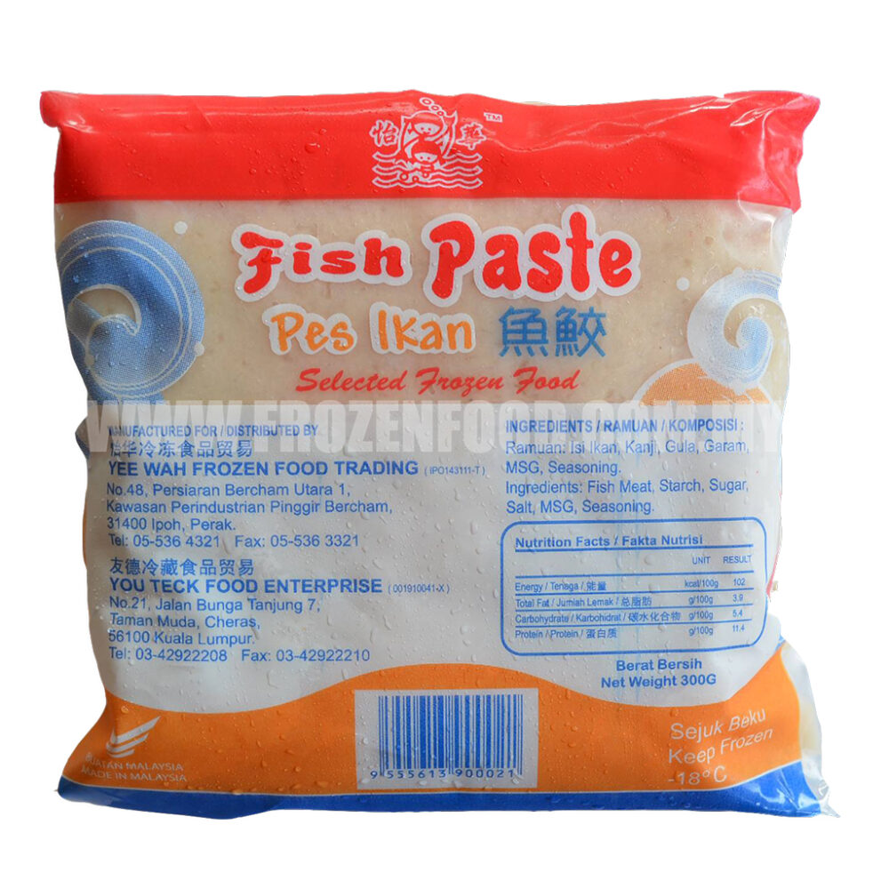 FISH PASTE (300G) 鱼浆 - Frozen Food Best Priced Quality Delivery Ipoh ...