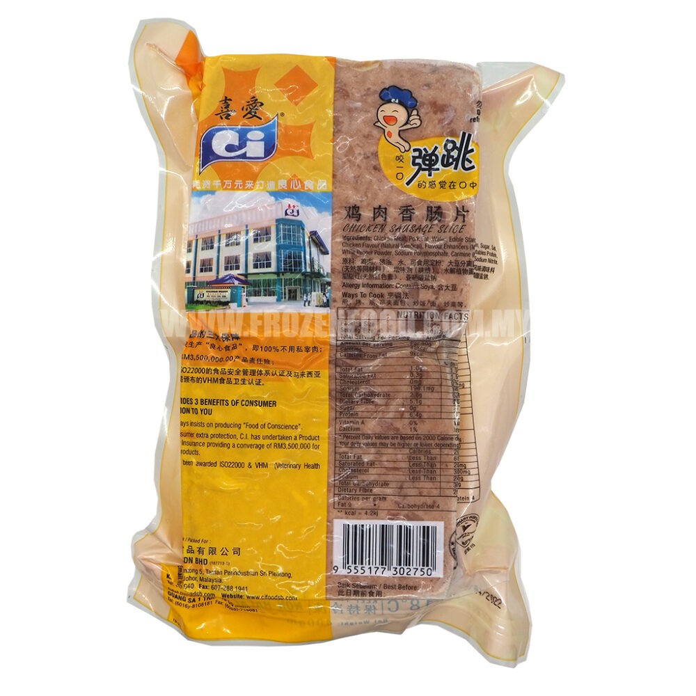 PERTIWI CHICKEN FRANK (10) - Frozen Food Best Priced Quality Delivery ...