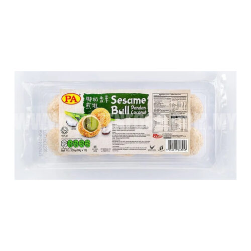 FIGO MINI MANTOU PLAIN (25) 曼头 (白) - Frozen Food Best Priced Quality ...