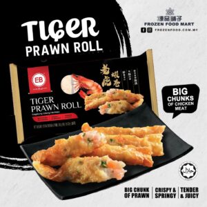 FIGO THAI FISH CAKE (500G) - Frozen Food Best Priced Quality Delivery ...