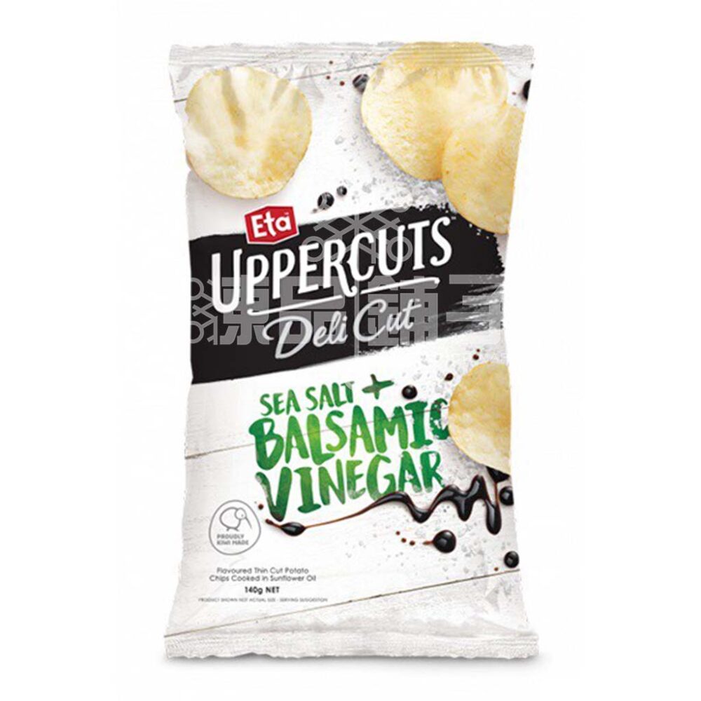 ETA UPPERCUTS DELI CUT BALSAMIC VINEGAR (140G) - Frozen Food Best ...