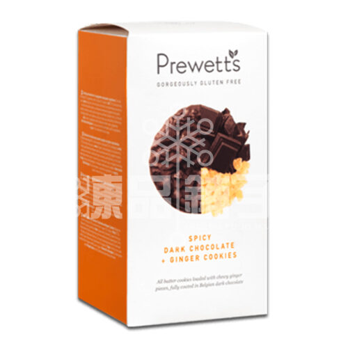 SANWA MALT SODA CRACKER (ORIGINAL) (480G) 麦芽原味苏打饼 - Frozen Food ...