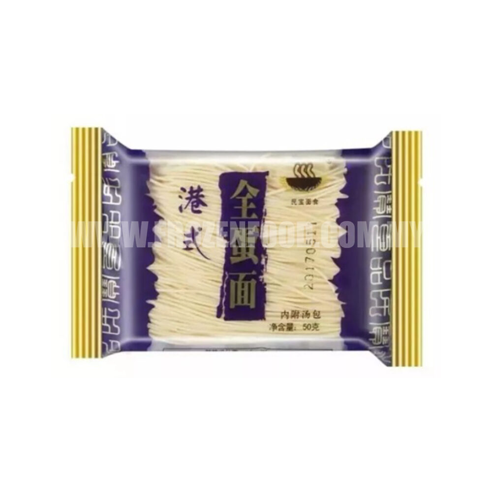 MIN BAO HK NOODLE - EGG (50G) - Frozen Food Best Priced Quality ...