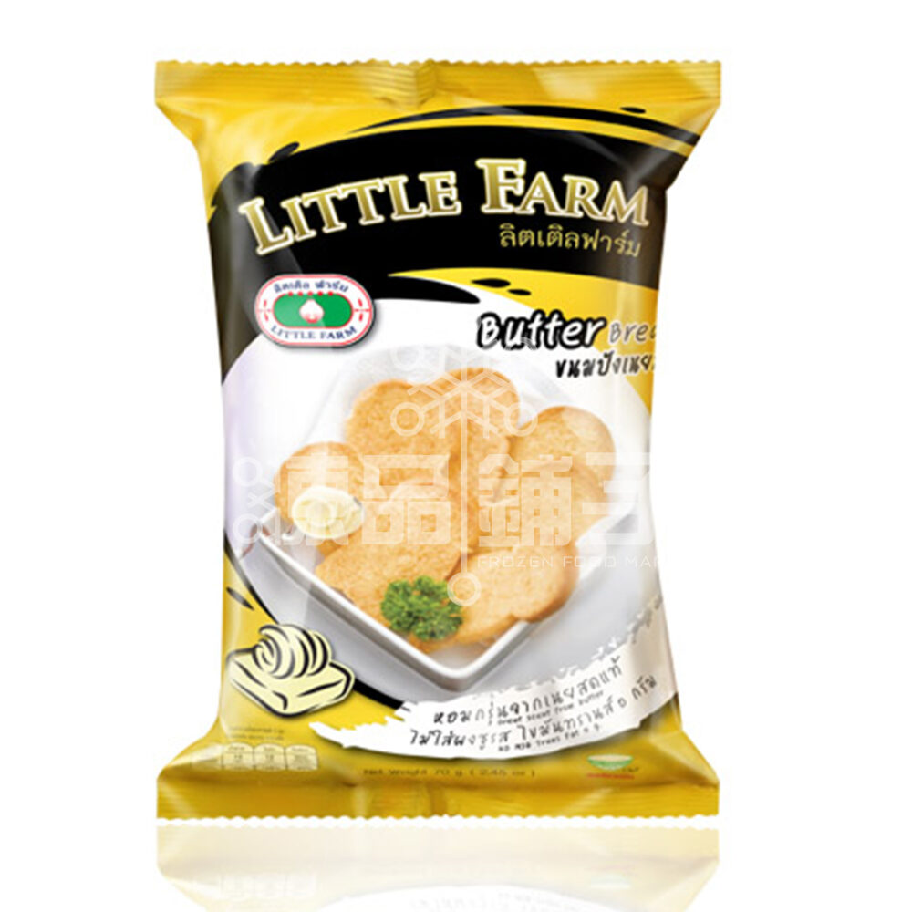LITTLE FARM BUTTER BREAD - Frozen Food Best Priced Quality Delivery ...