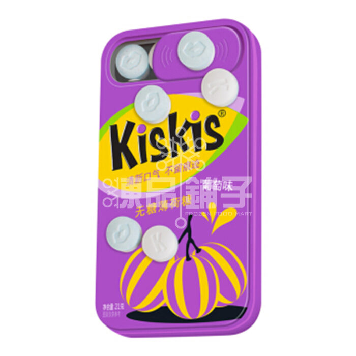 KISKIS 无糖薄荷糖 (葡萄味) (21G) - Frozen Food Best Priced Quality Delivery Ipoh, Perak, Malaysia