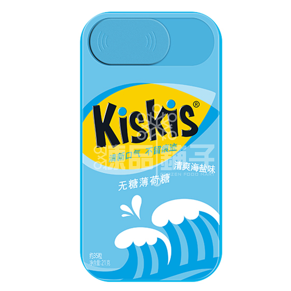 KISKIS 无糖薄荷糖 (清爽海盐味) (21G) - Frozen Food Best Priced Quality Delivery Ipoh, Perak, Malaysia