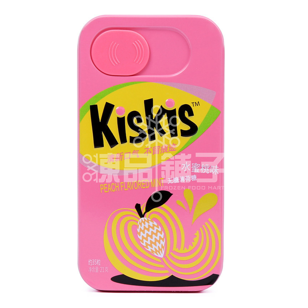 KISKIS 无糖薄荷糖 (水蜜桃味) (21G) - Frozen Food Best Priced Quality Delivery Ipoh, Perak, Malaysia