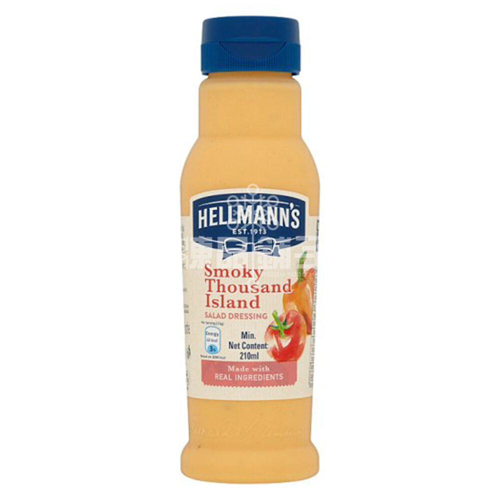 HELLMANNS THOUSAND ISLAND (210ML) - Frozen Food Best Priced Quality ...