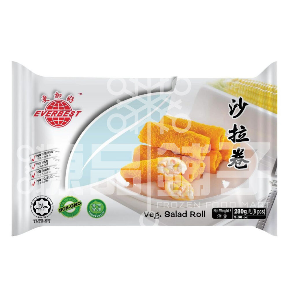 EVERBEST VEGE SALAD ROLL (8) 沙律卷 (280G) - Frozen Food Best Priced ...