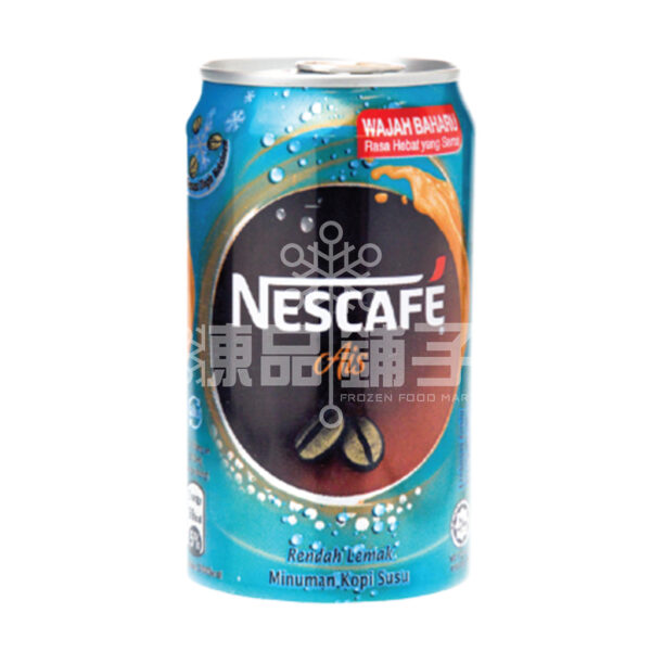 NESCAFE ICE CAN (300ML) - Frozen Food Best Priced Quality Delivery Ipoh ...