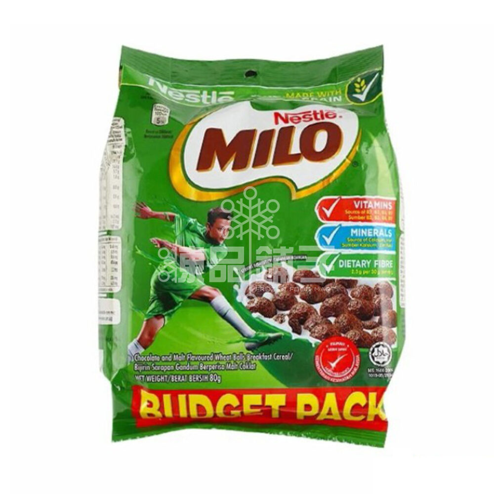 NESTLE MILO CEREALS (30G) - Frozen Food Best Priced Quality Delivery ...