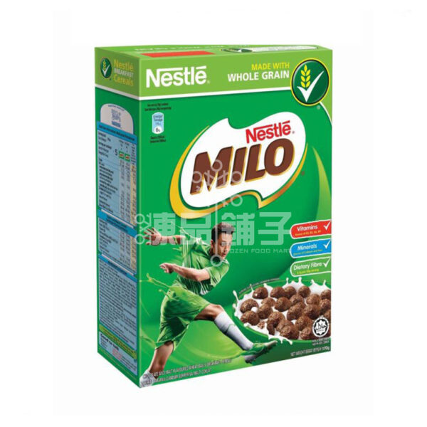 NESTLE MILO CEREAL (170G) - Frozen Food Best Priced Quality Delivery ...