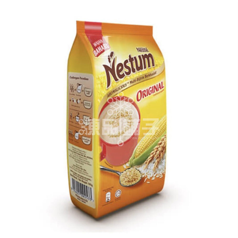 NESTUM All FAMILY CEREAL ORIGINAL (250G) - Frozen Food Best Priced ...