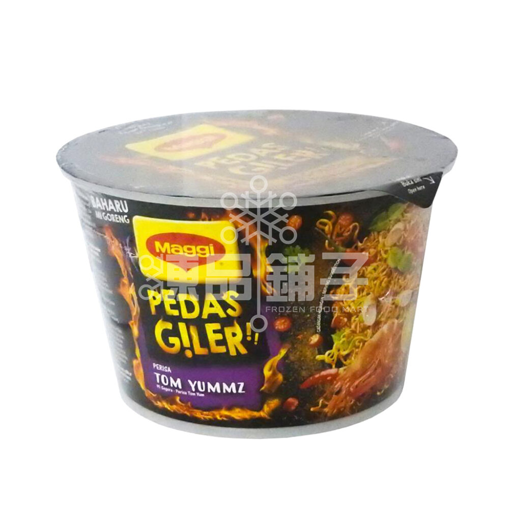 MAGGI PEDASGILER TOMYUMMZ BOWL (97G) - Frozen Food Best Priced Quality ...