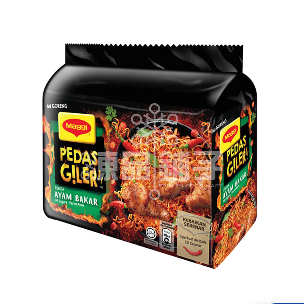 MAGGI PEDAS GILER ROASTED CHICKEN (5PKTx76G) - Frozen Food Best Priced ...