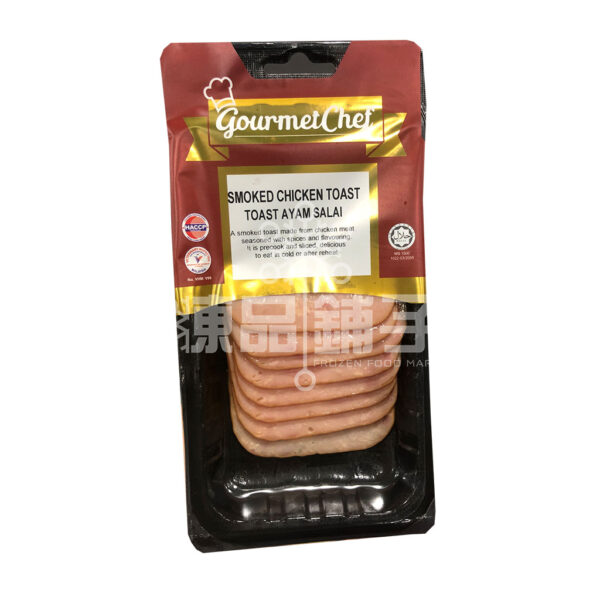 GOURMET CHEF SMOKED CHICKEN TOAST (150G)== - Frozen Food Best Priced ...