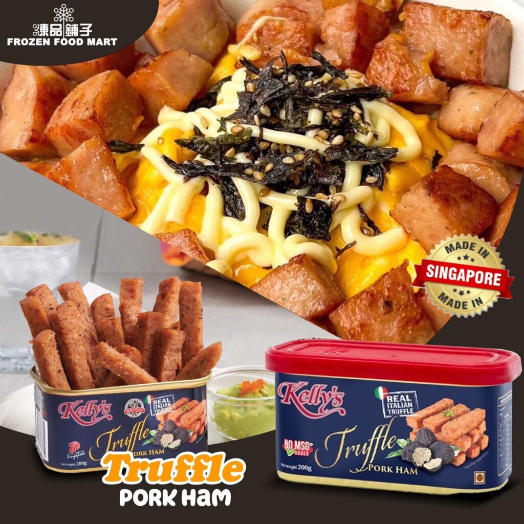 KELLY'S TRUFFLE PORK HAM (200G) 松露火腿午餐肉 - Frozen Food Best Priced ...