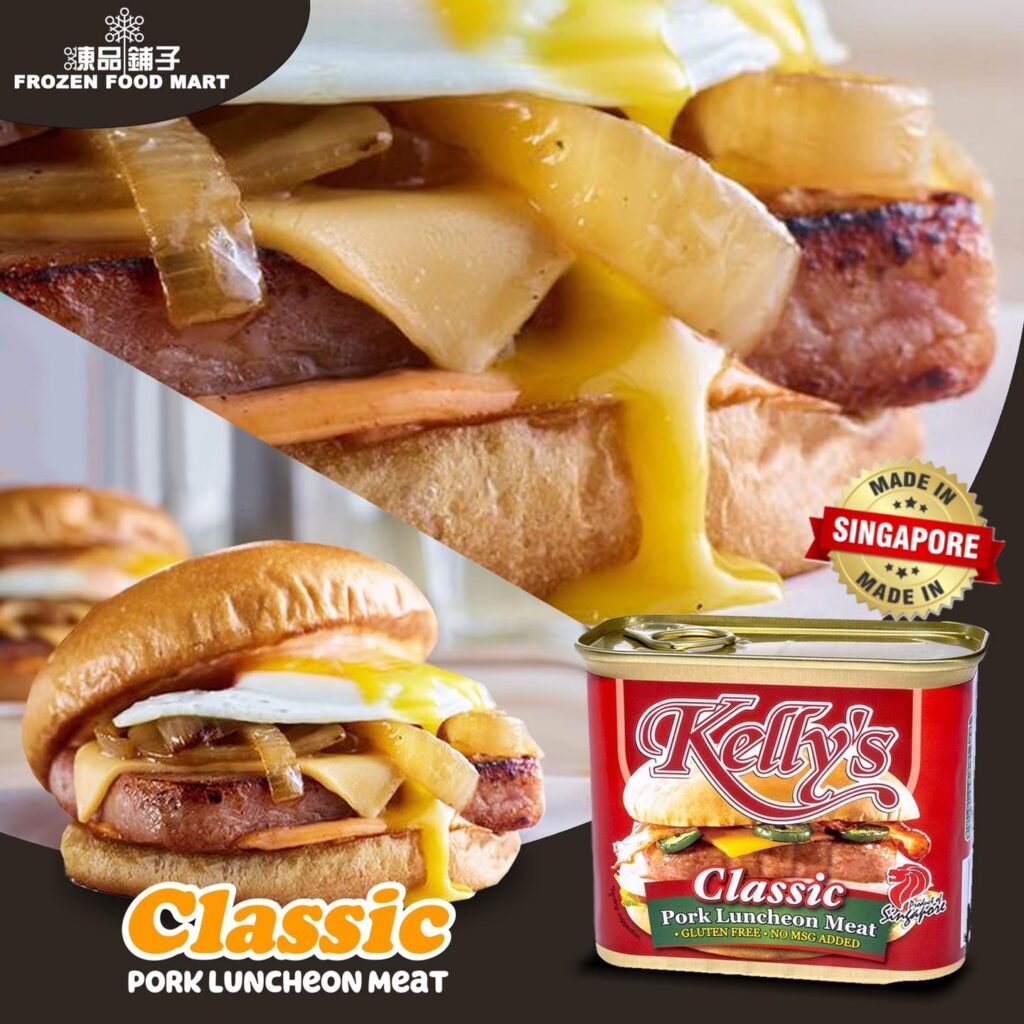 LOTTE BROWNIE CAKE CANNED LUNCHEON MEAT (340G) - Frozen Food Best ...