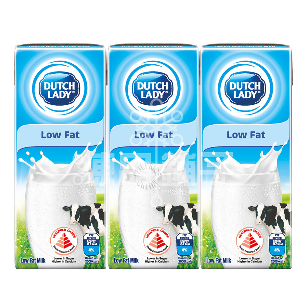 DUTCH LADY LOW FAT MILK UHT (6x200ML) - Frozen Food Best Priced Quality Delivery Ipoh, Perak ...