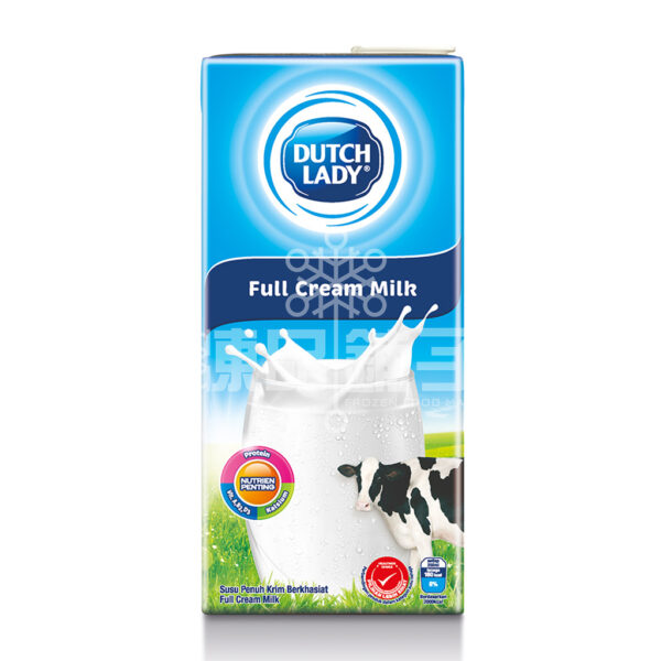 DUTCH LADY COFFEE MILK UHT (6x200ML) - Frozen Food Best Priced Quality ...