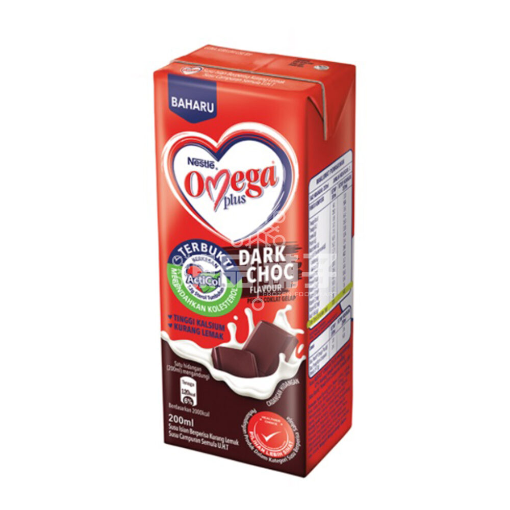 NESTLE OMEGA PLUS CHOCOLATE (200ML) - Frozen Food Best Priced Quality ...