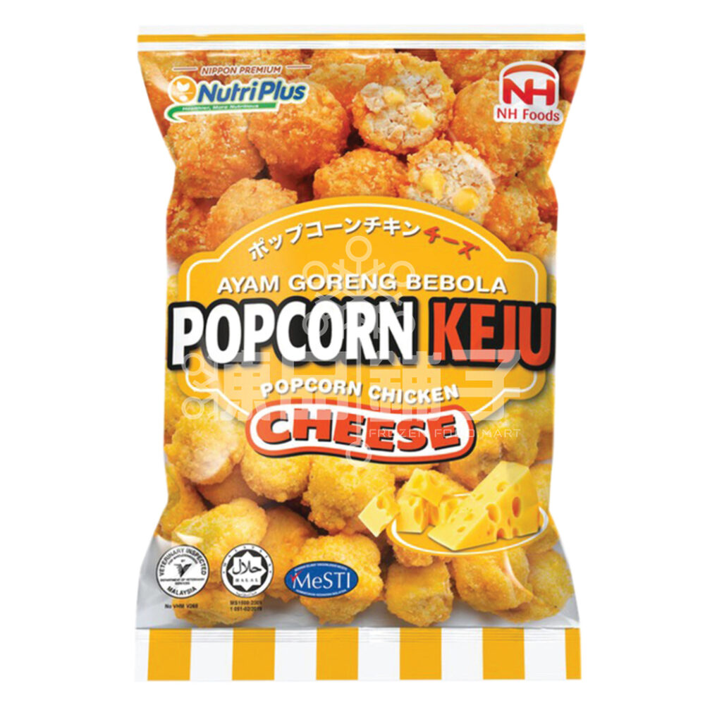 NUTRIPLUS POPCORN CHICKEN (CHEESE) (700G) - Frozen Food Best Priced ...