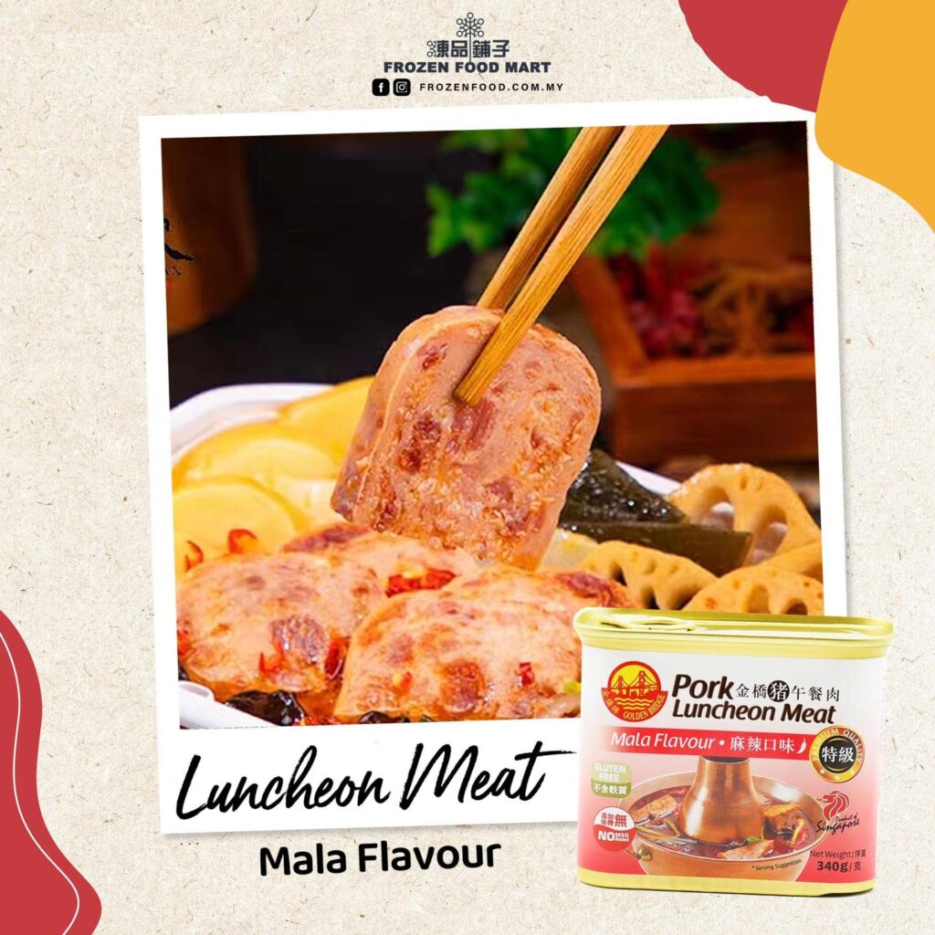GOLDEN BRIDGE PORK LUNCHEON MEAT (MALA) (340G) - Frozen Food Best ...