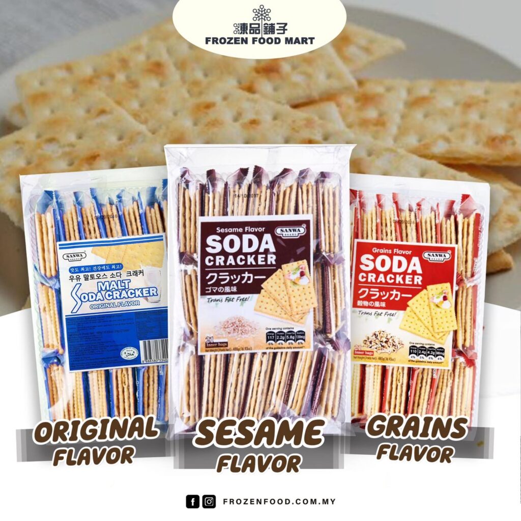 SANWA MALT SODA CRACKER (ORIGINAL) (480G) 麦芽原味苏打饼 - Frozen Food Best ...
