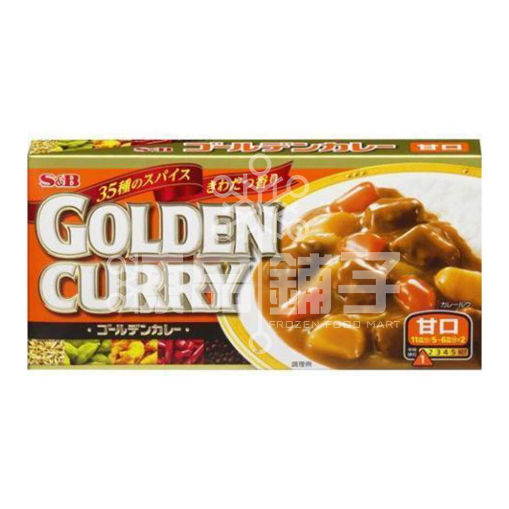 S&B GOLDEN CURRY MILD (198G) - Frozen Food Best Priced Quality Delivery ...