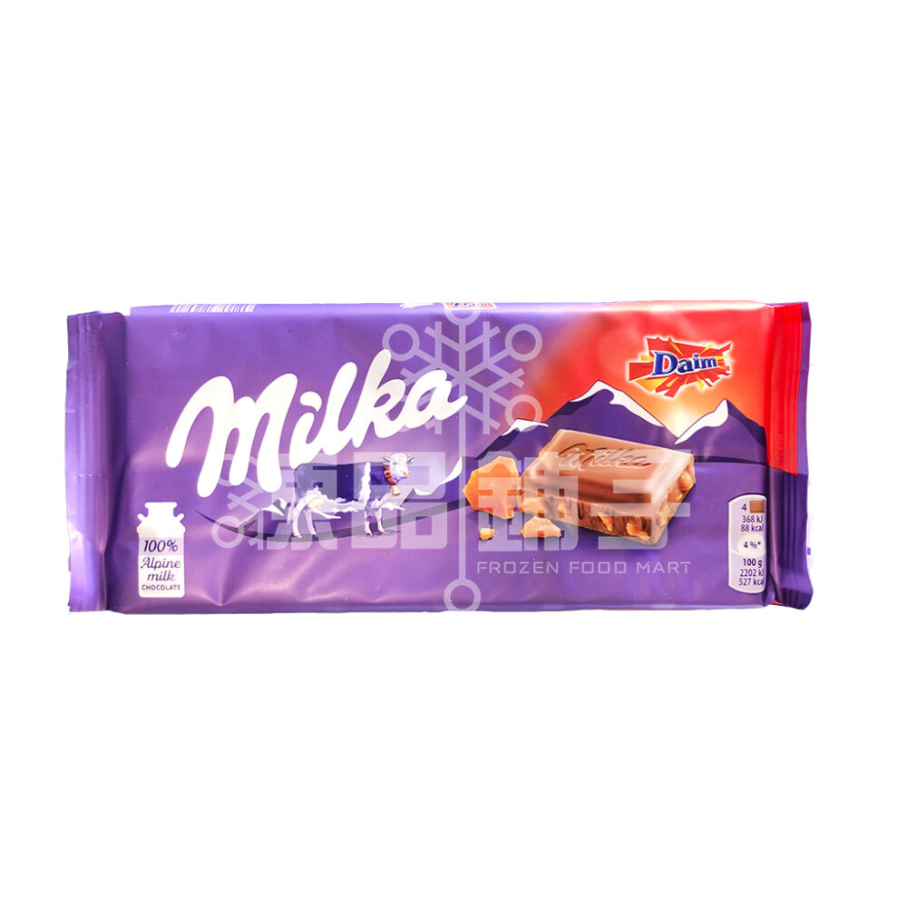 MILKA & DAIM CHOCOLATE BAR (100G) - Frozen Food Best Priced Quality ...
