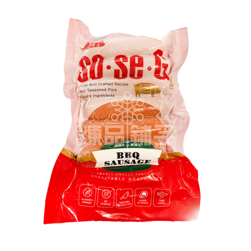 HANS SMOKED ORIGINAL JUMBO BACON SAUSAGE (200G) - Frozen Food Best ...