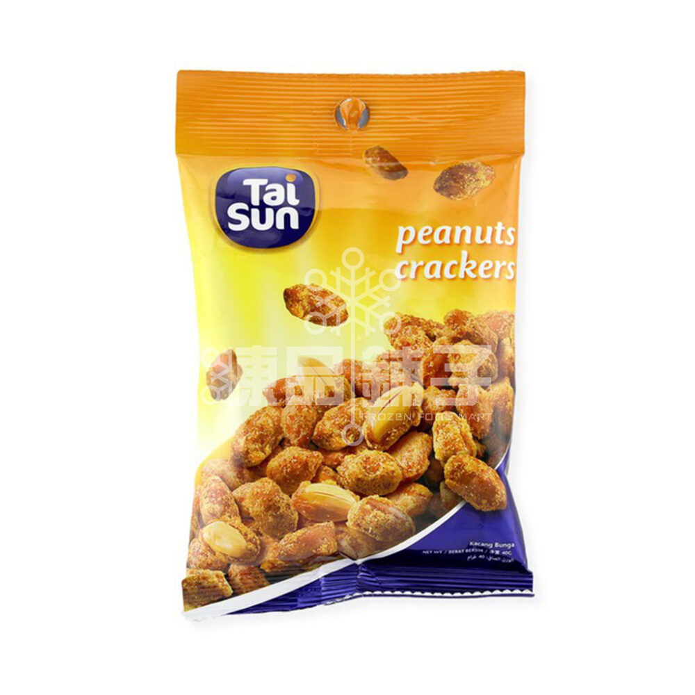 TAI SUN PEANUT CRACKERS - Frozen Food Best Priced Quality Delivery Ipoh ...