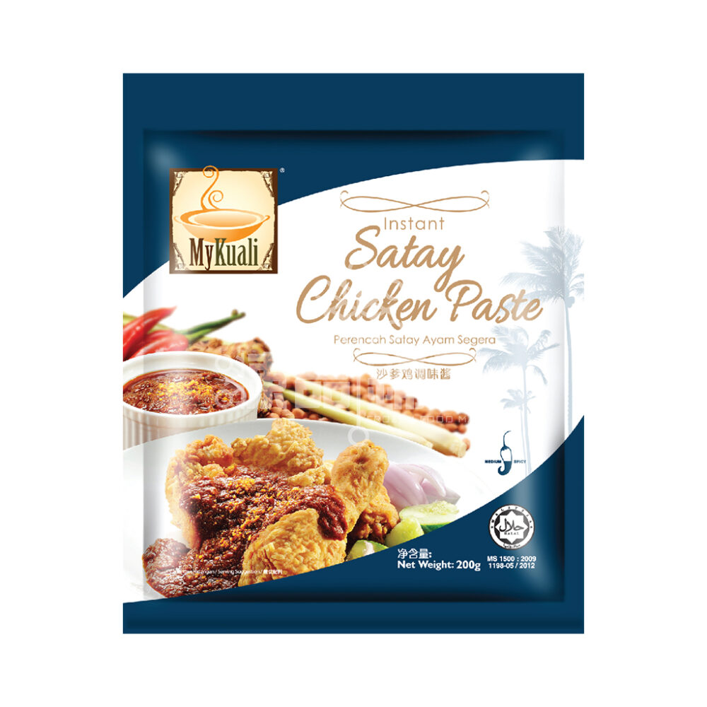 MYKUALI INSTANT SATAY CHICKEN PASTE (200G) - Frozen Food Best Priced ...