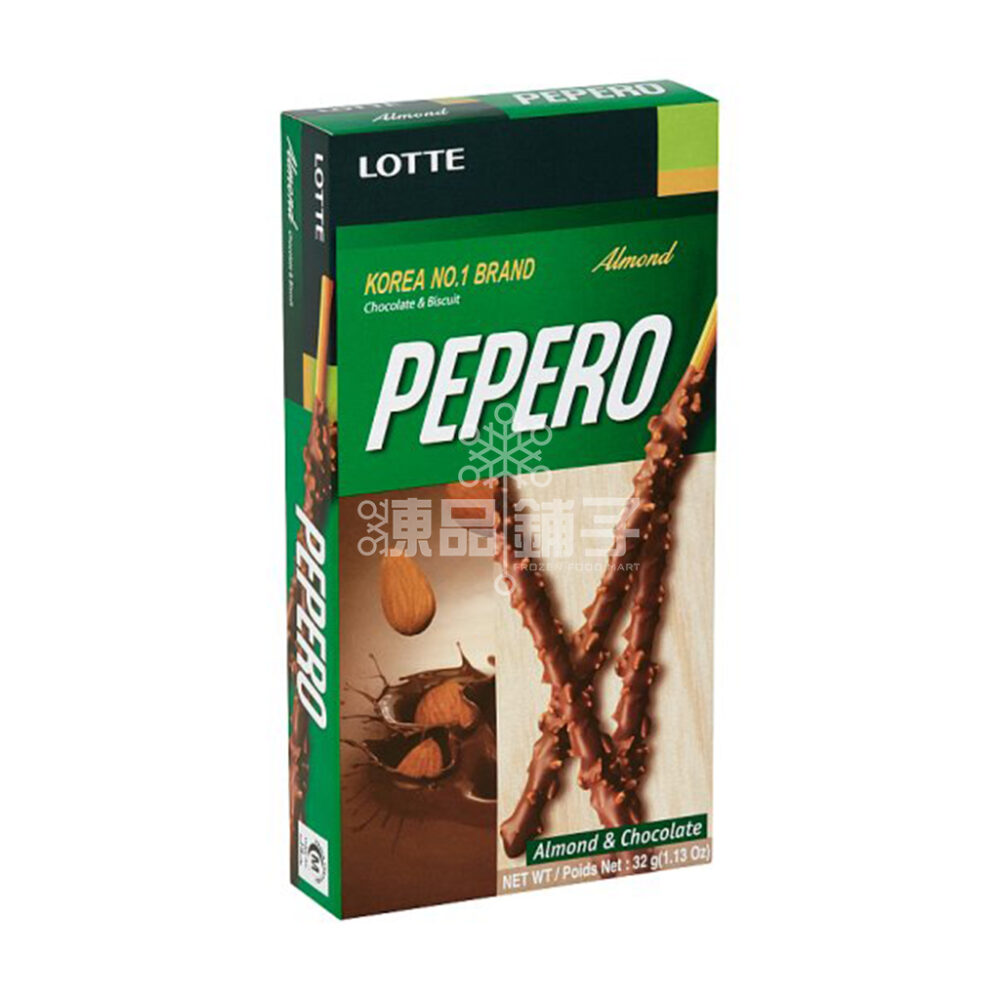 LOTTE PEPERO ALMOND (32G) - Frozen Food Best Priced Quality Delivery ...
