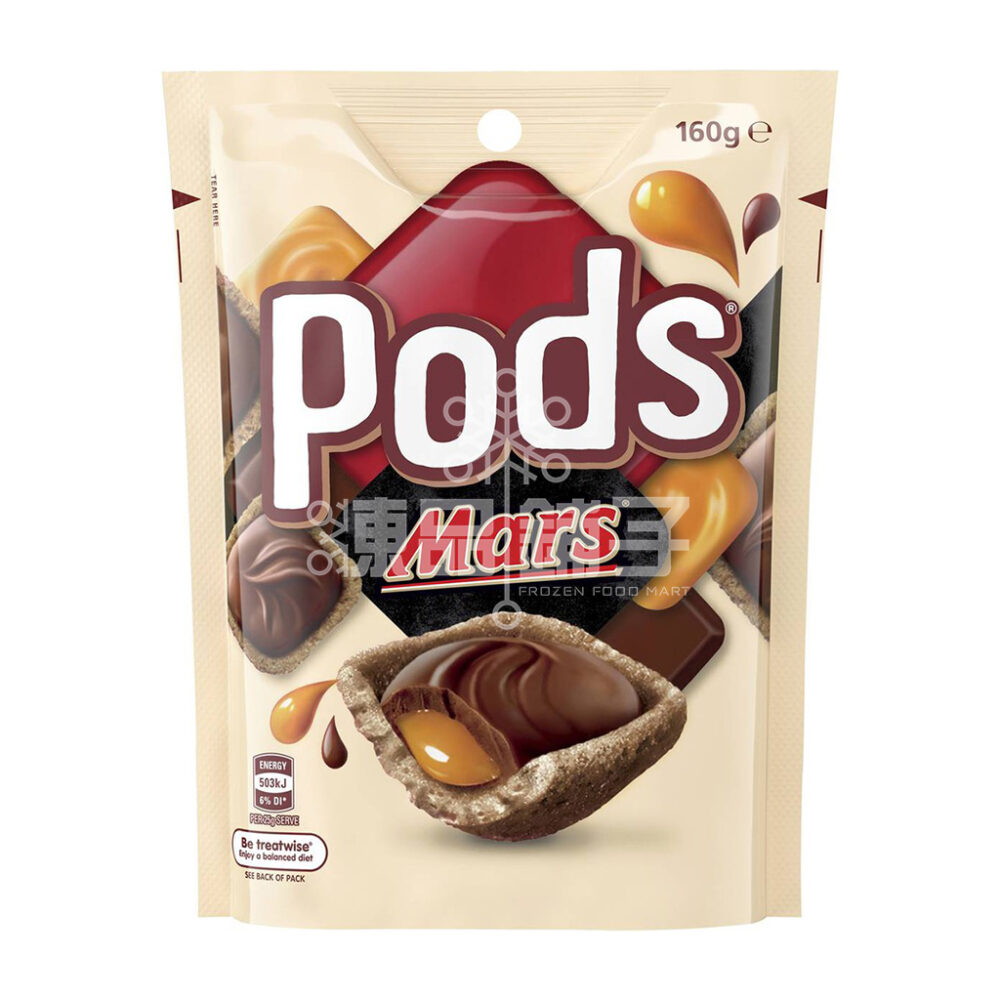 PODS MARS (160G) - Frozen Food Best Priced Quality Delivery Ipoh, Perak ...