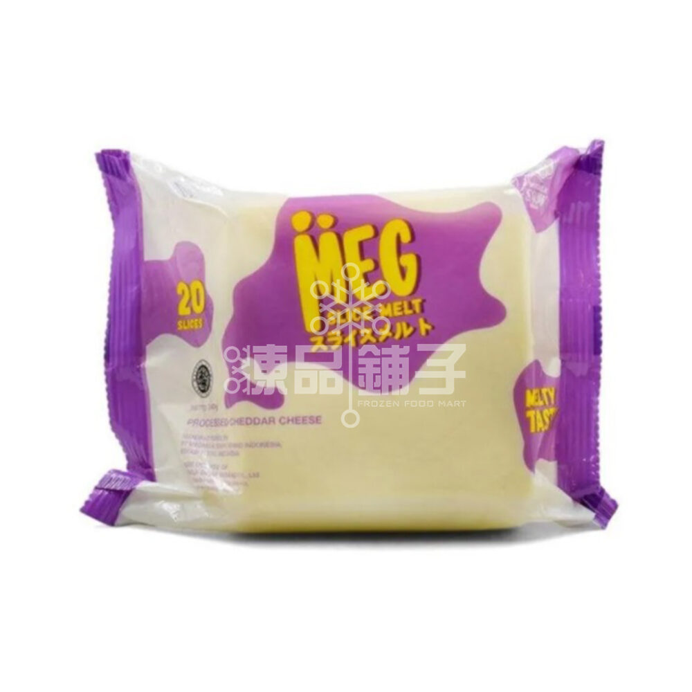 MEG SLICE MELT (20) - Frozen Food Best Priced Quality Delivery Ipoh ...