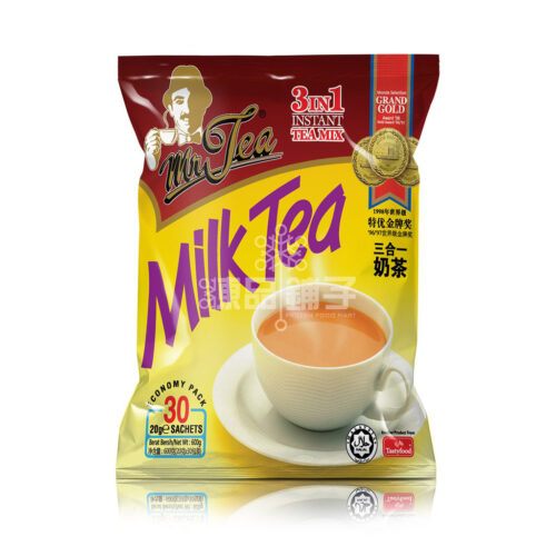 MR TEA 3 IN 1 MILK TEA (20Gx30S) - Frozen Food Best Priced Quality ...