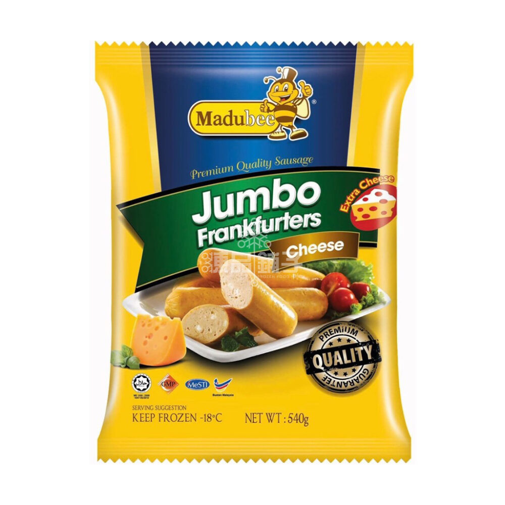 MADUBEE JUMBO FRANKFURTER CHEESE (7") (6 pcs) - Frozen Food Best Priced ...
