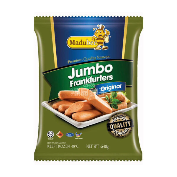 MADUBEE JUMBO FRANKFURTER ORIGINAL (7“) (6 pcs) - Frozen Food Best ...