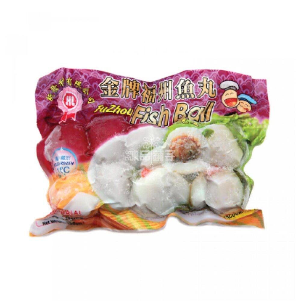 SHL FUZHOU FISH BALL (250G) 福州鱼丸 - Frozen Food Best Priced Quality ...