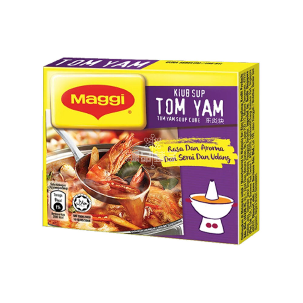 MAGGI TOM YAM STOCK CUBE (60G) - Frozen Food Best Priced Quality ...