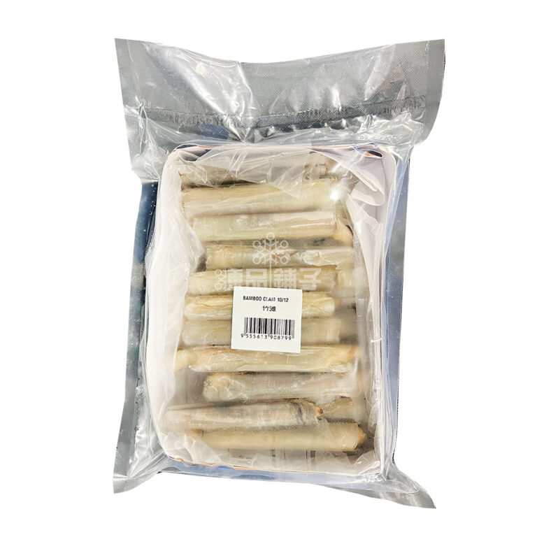 BAMBOO SHELL (8/10) 竹滩 - Frozen Food Best Priced Quality Delivery Ipoh ...