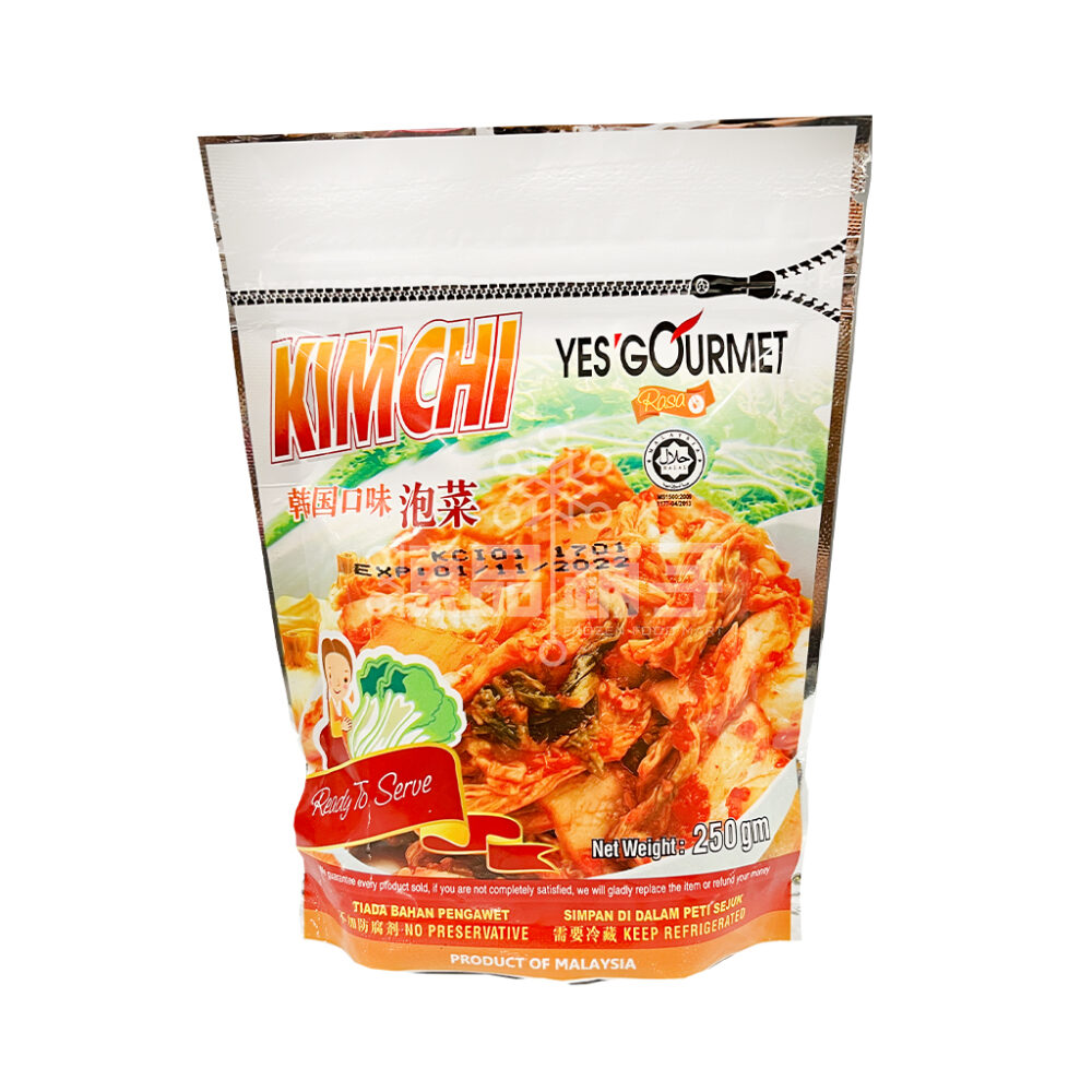 YES GOURMET KIMCHI (250G) - Frozen Food Best Priced Quality Delivery ...